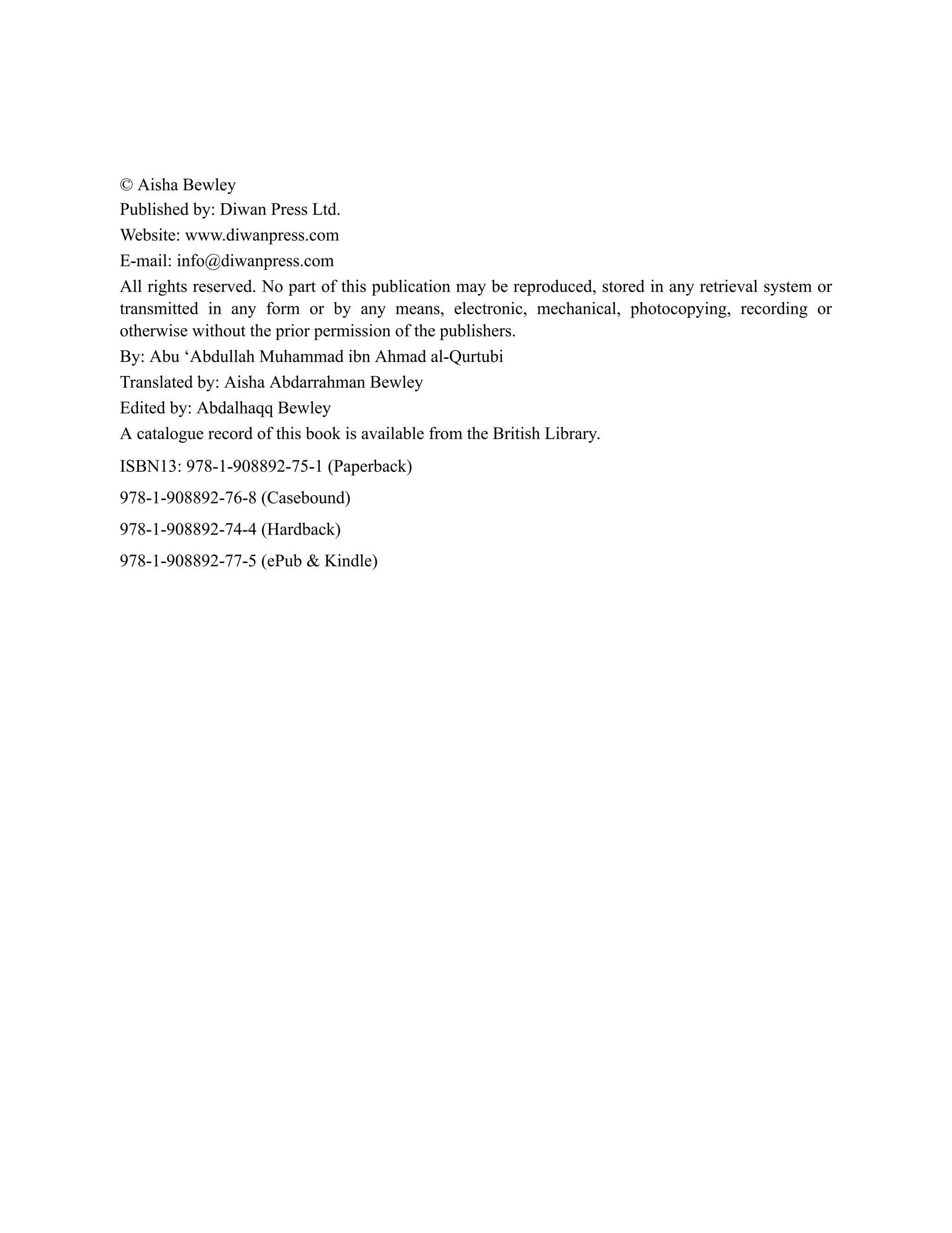 Tafsir Alqurtubi Vol 2 Juz 2 Srat Albaqarah 142 253 Abu Abdullah Muhammad Alqurtubi | PDF