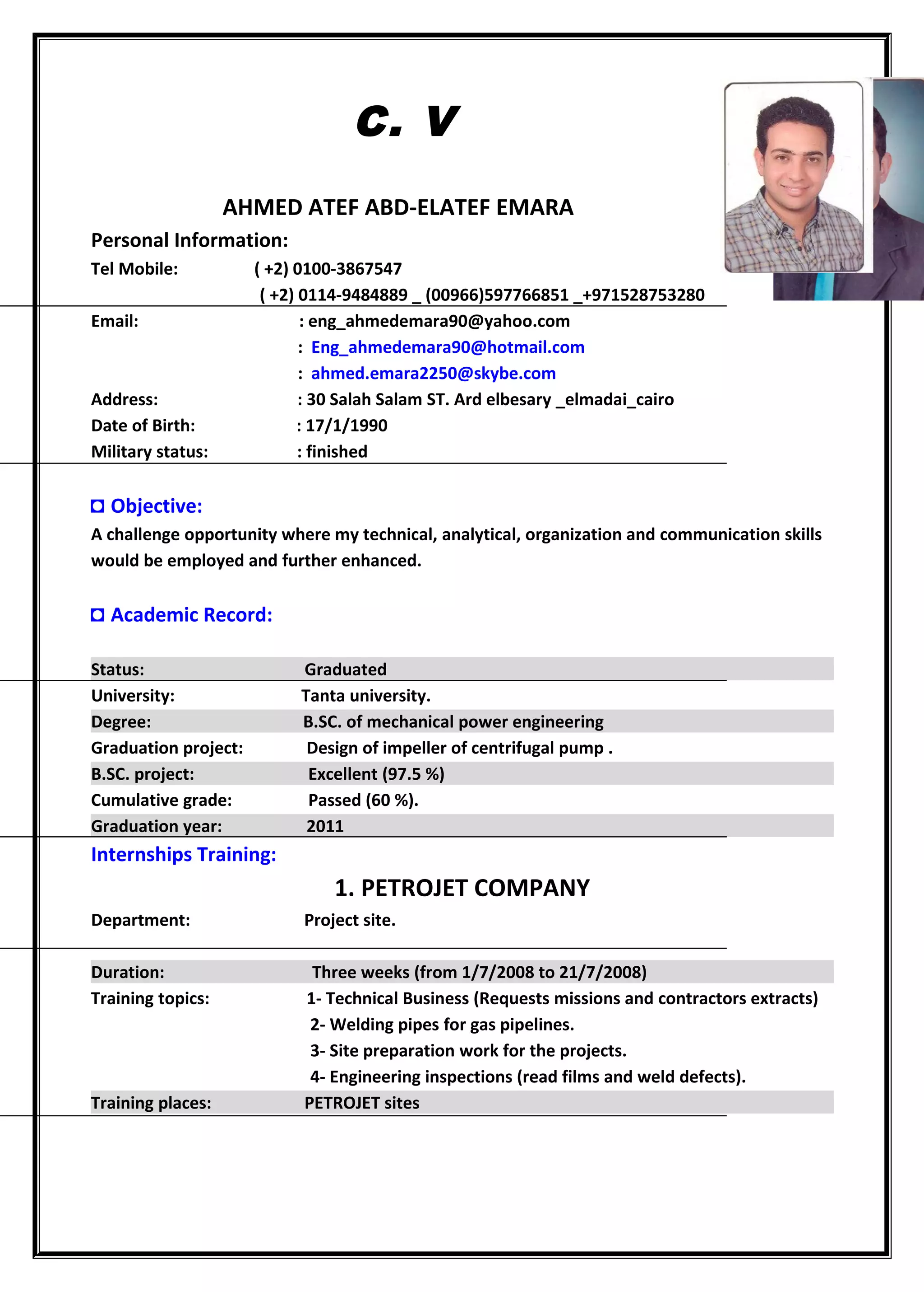 Ahmed Emara | DOC
