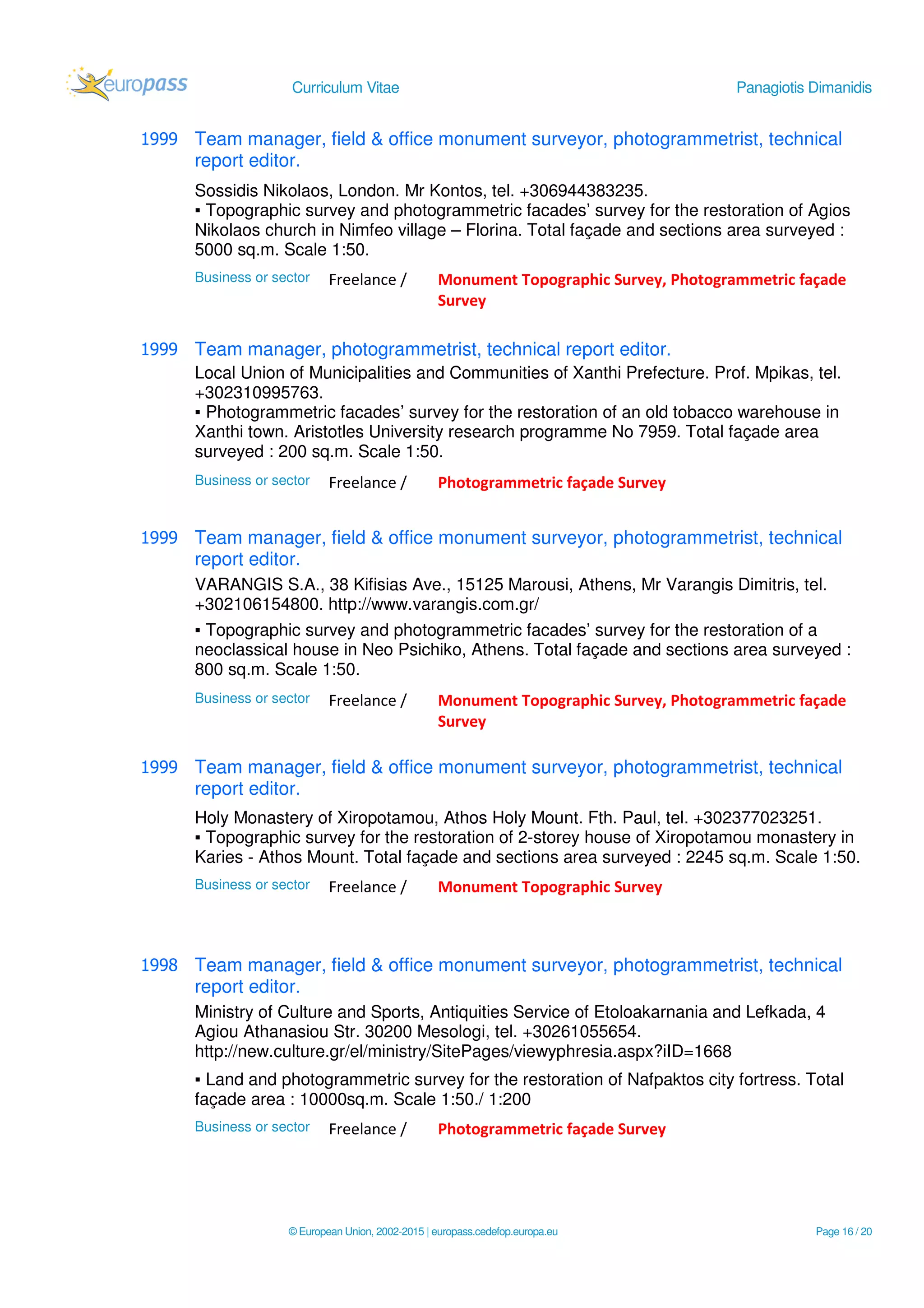 CV DIMANIDIS EUROPASS | PDF