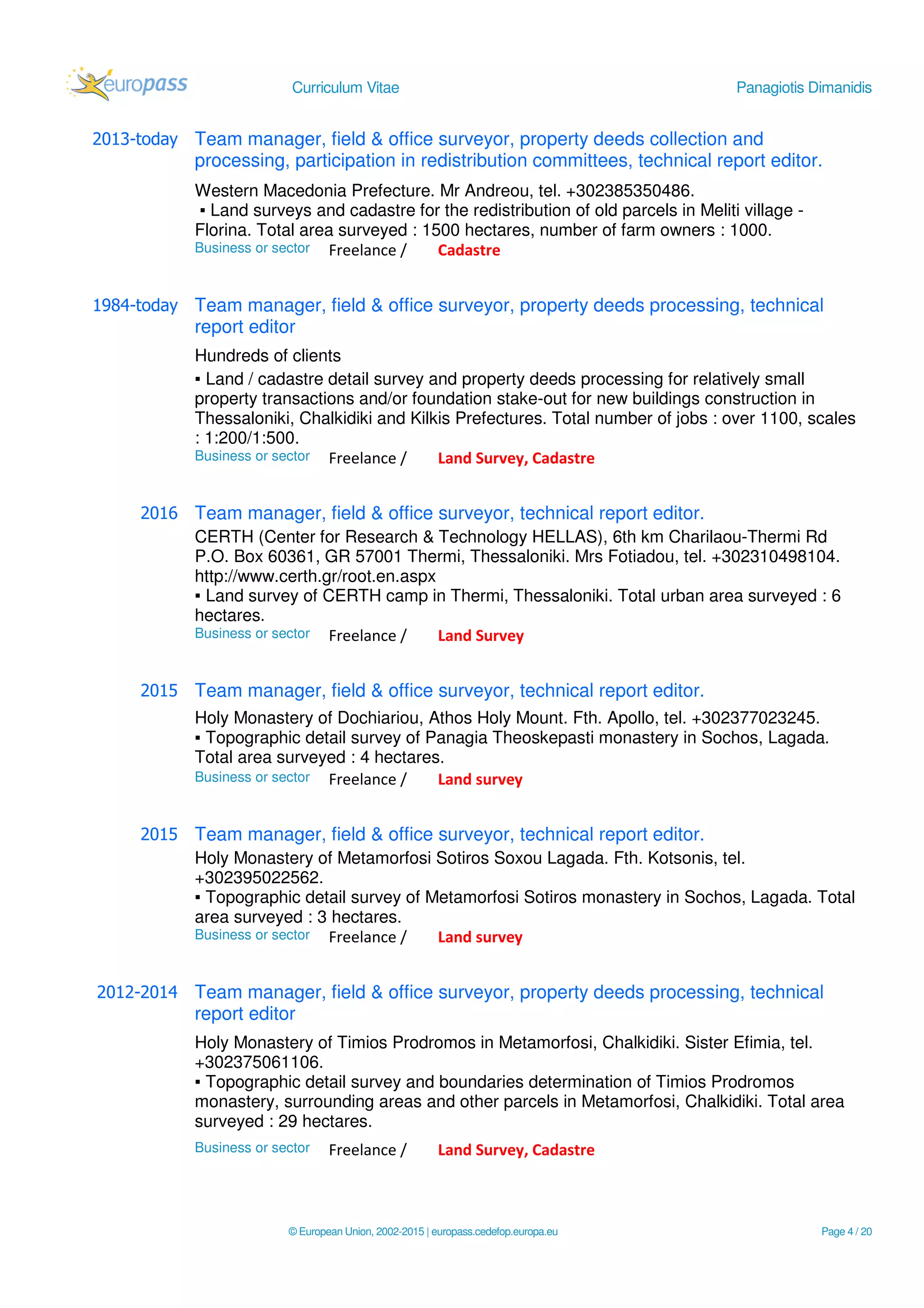 CV DIMANIDIS EUROPASS | PDF