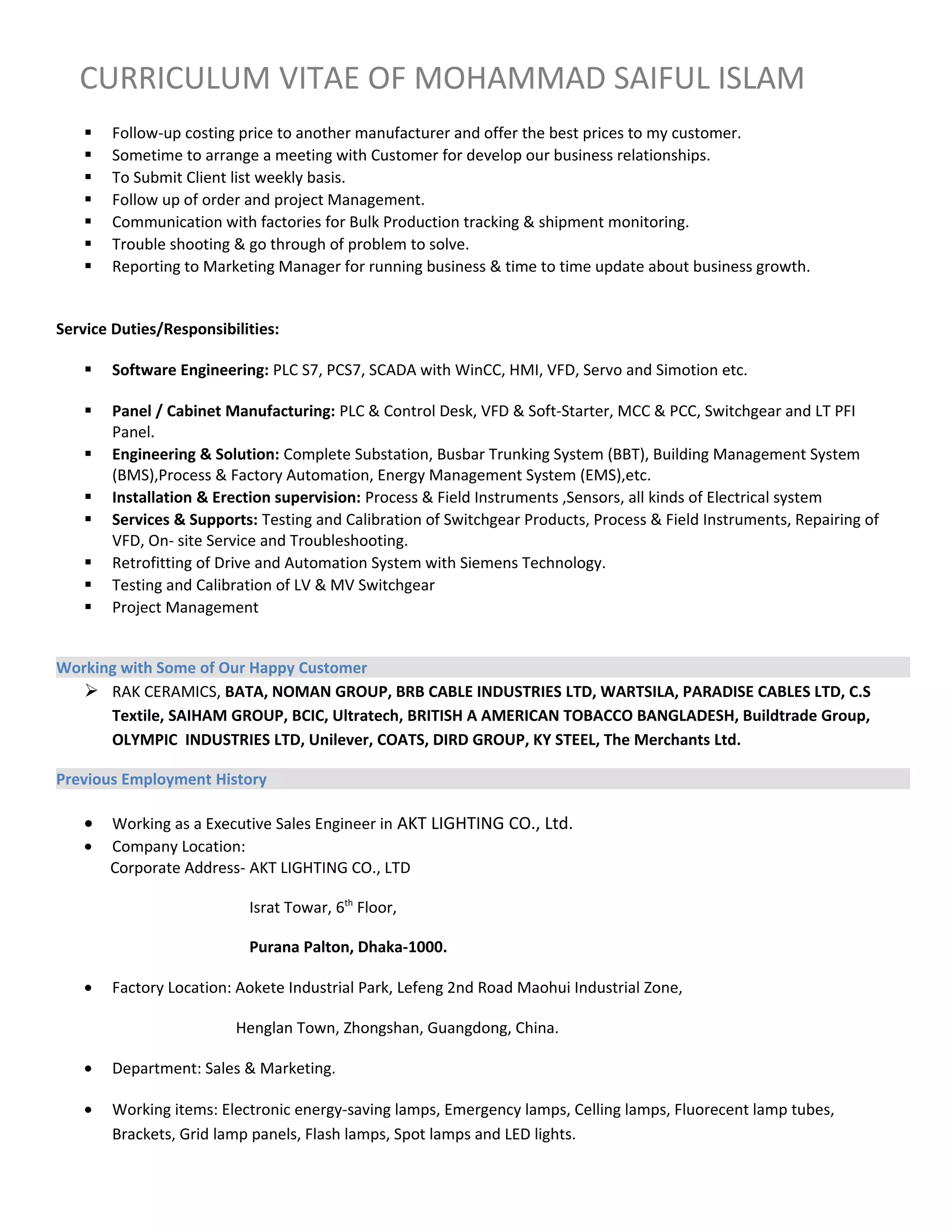 Saiful CV.docvvvvvvvvvv | DOC