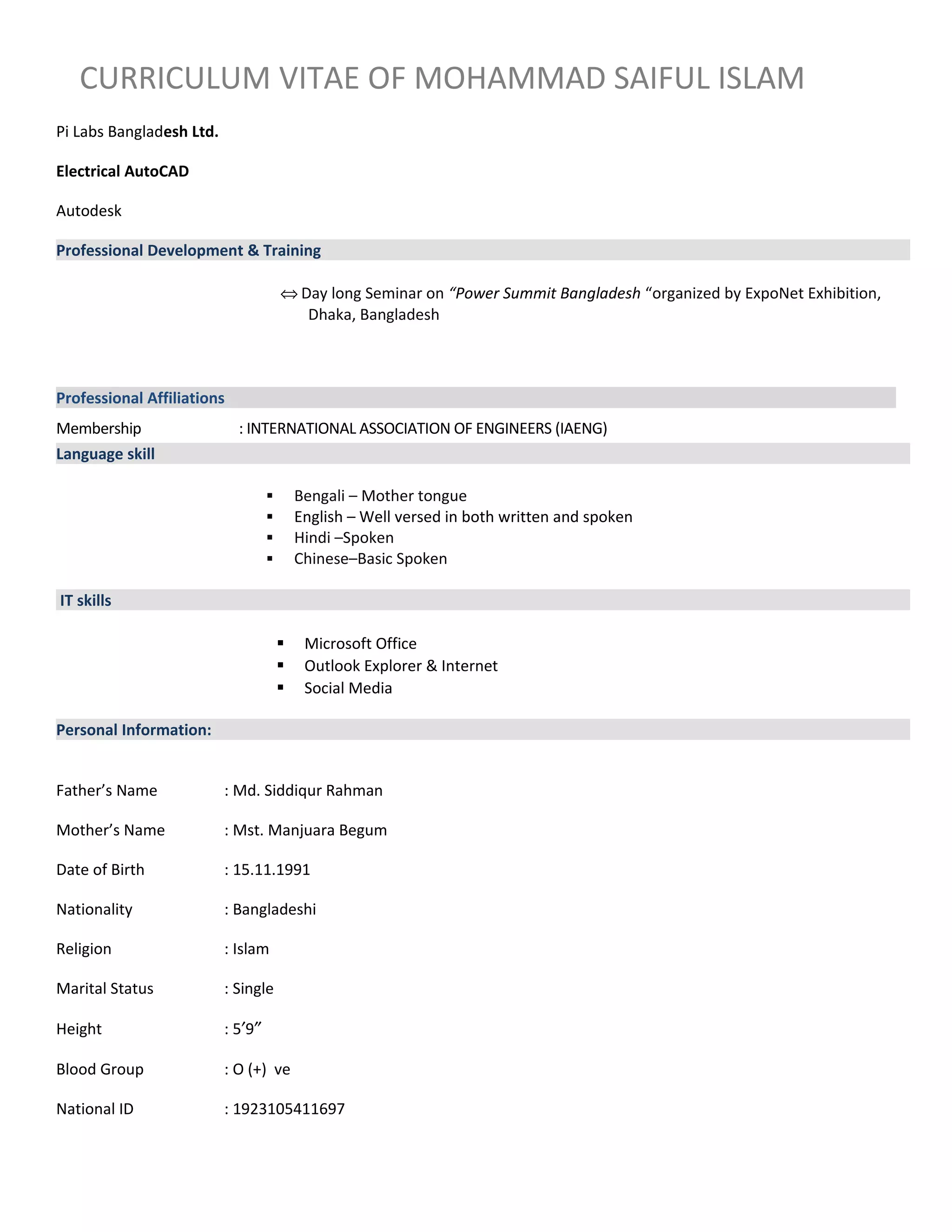 Saiful CV.docvvvvvvvvvv | DOC