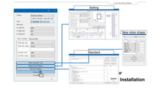 WorkCollection_v3 | PPT