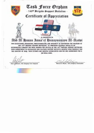 Abdul Hassan Ismael Recommendation Letters | PDF