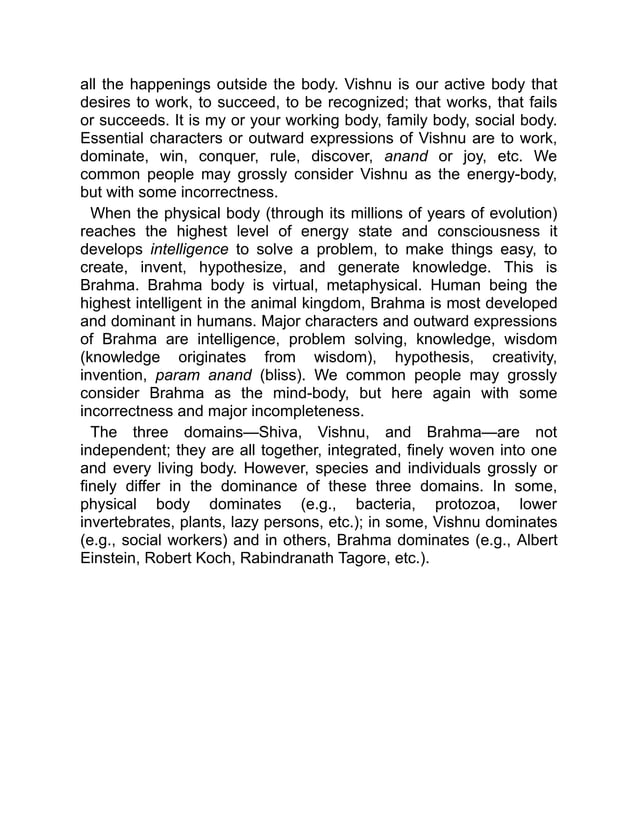 Biological Decoding Of The Hindu Gods And Goddesses Saranyu S Saraswati | PDF