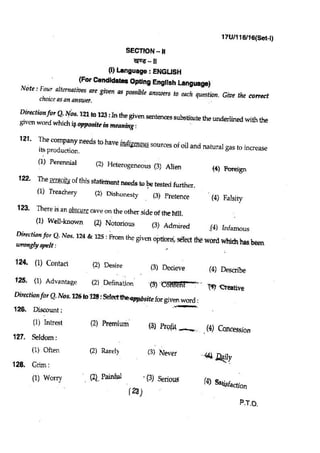 BHU UET 2017 B.Voc RLH&T Management Previous Question Paper | PDF