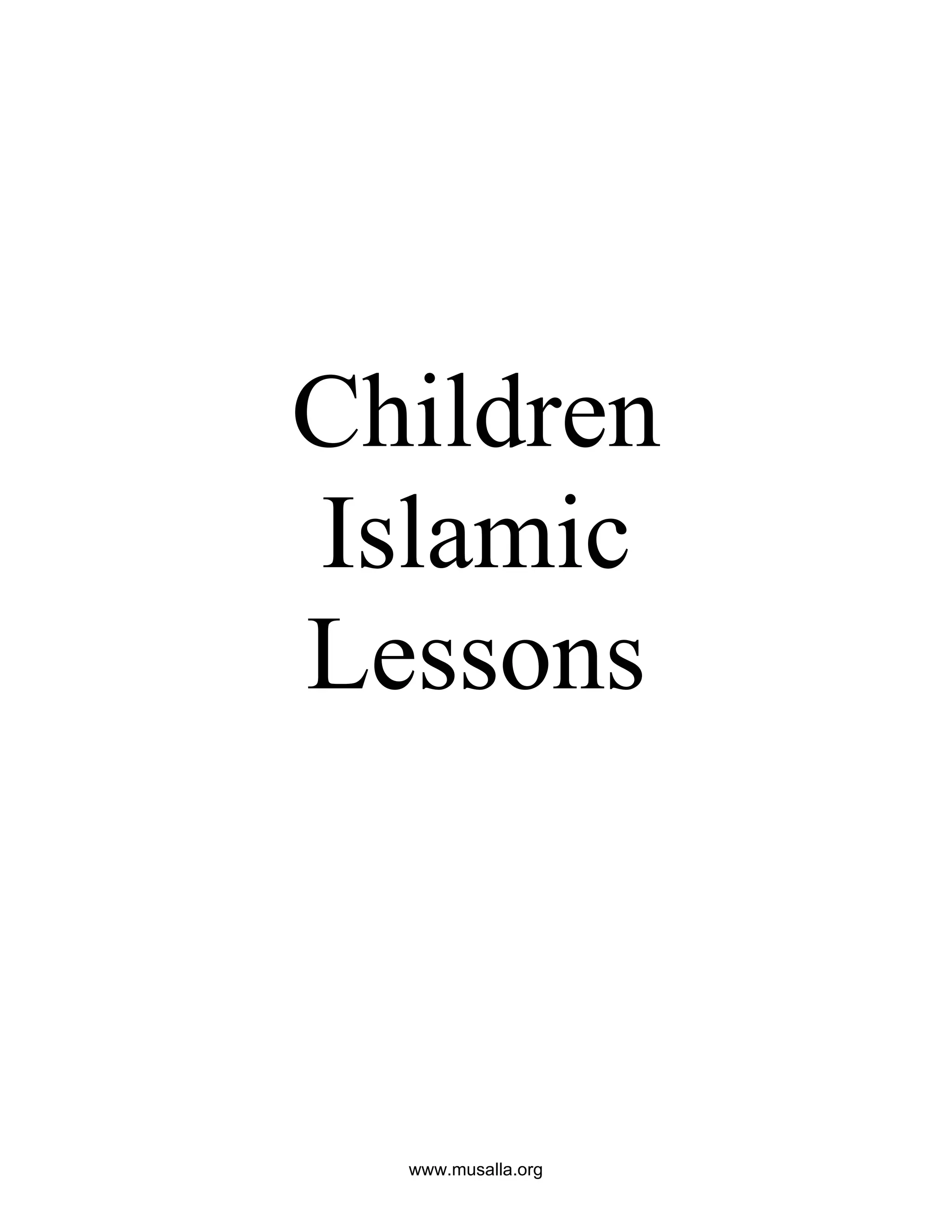 Children Islamic Lessons | PDF