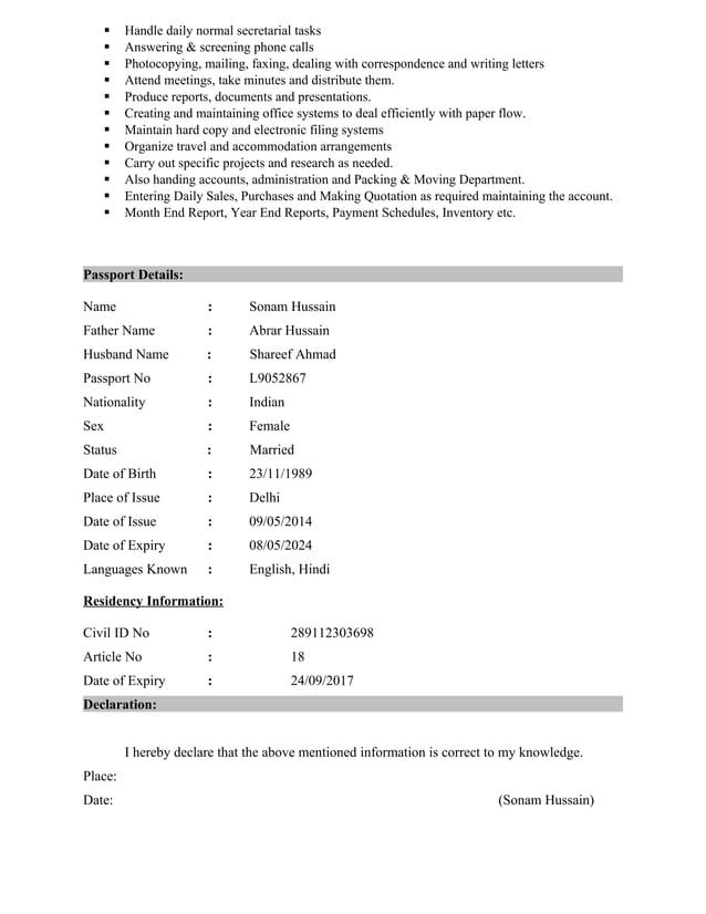 Sonam_CURRICULUM VITAE-2 | PDF
