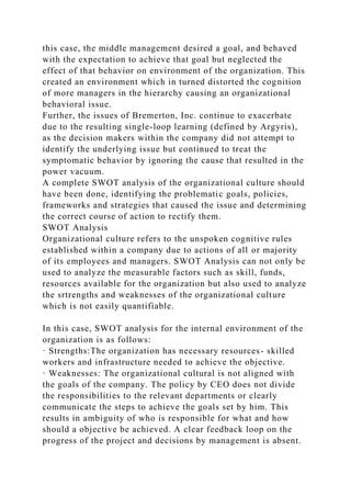 18Analysis of Organizational Behavior Issues i.docx