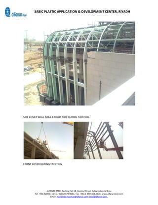 Alfanar SPADC Riyadh Project - Steel Structural package | PDF