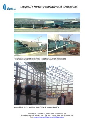 Alfanar SPADC Riyadh Project - Steel Structural package | PDF