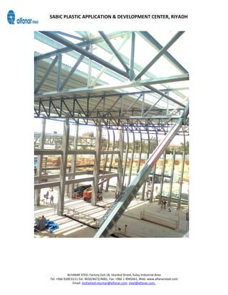 Alfanar SPADC Riyadh Project - Steel Structural package | PDF