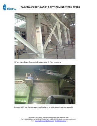 Alfanar SPADC Riyadh Project - Steel Structural package | PDF