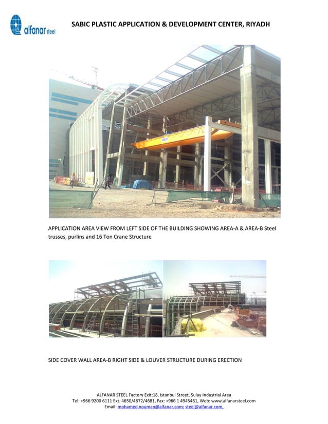 Alfanar SPADC Riyadh Project - Steel Structural package | PDF