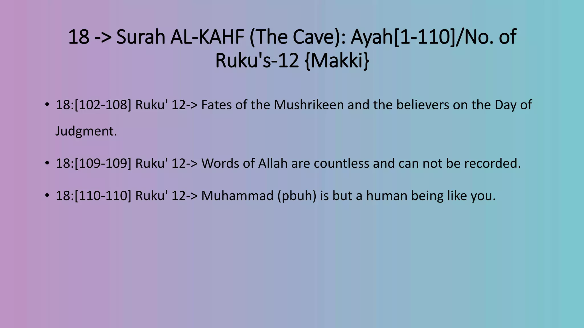 18 contents of surah al kahf | PPT