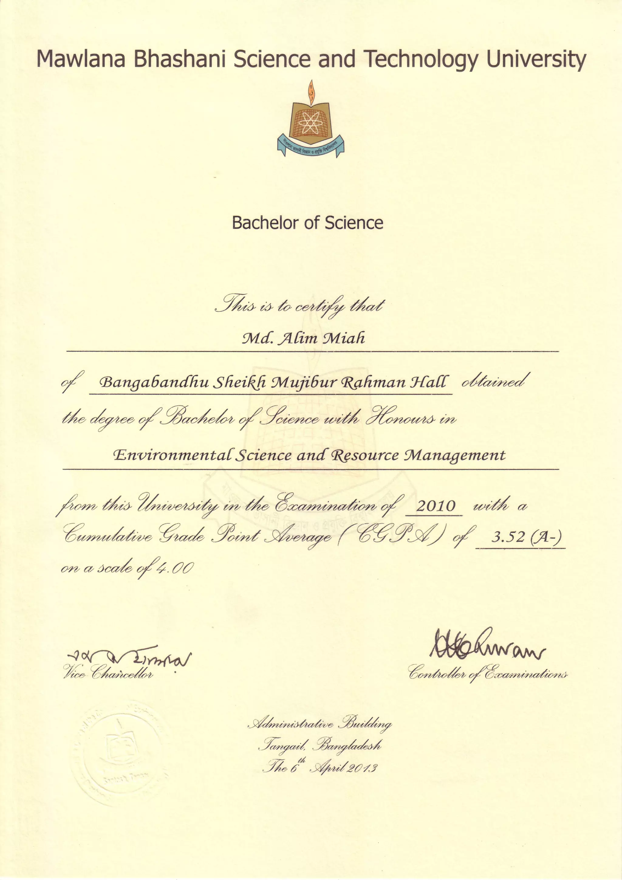 BSc Certificate Color.PDF