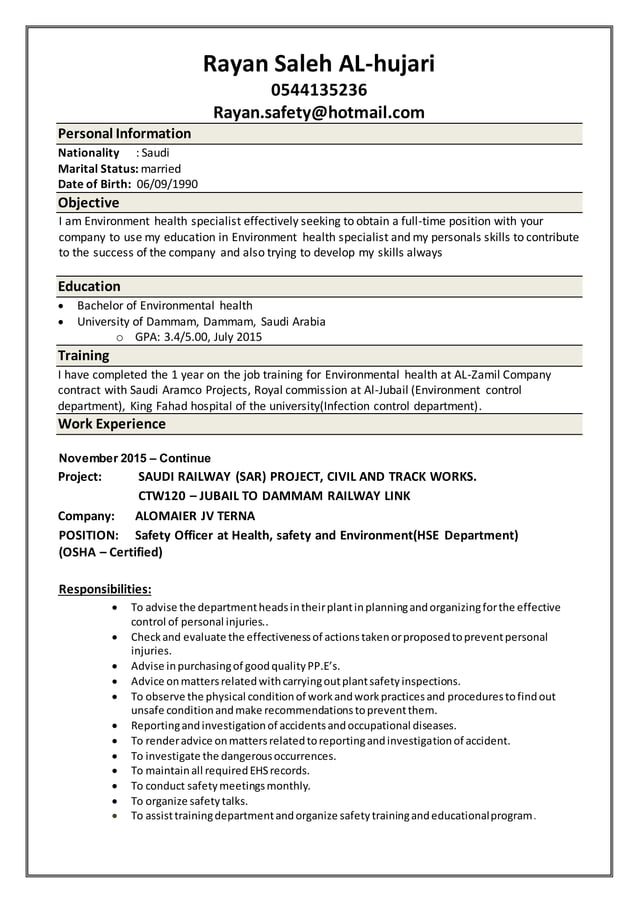 rayan saleh alhujari | PDF