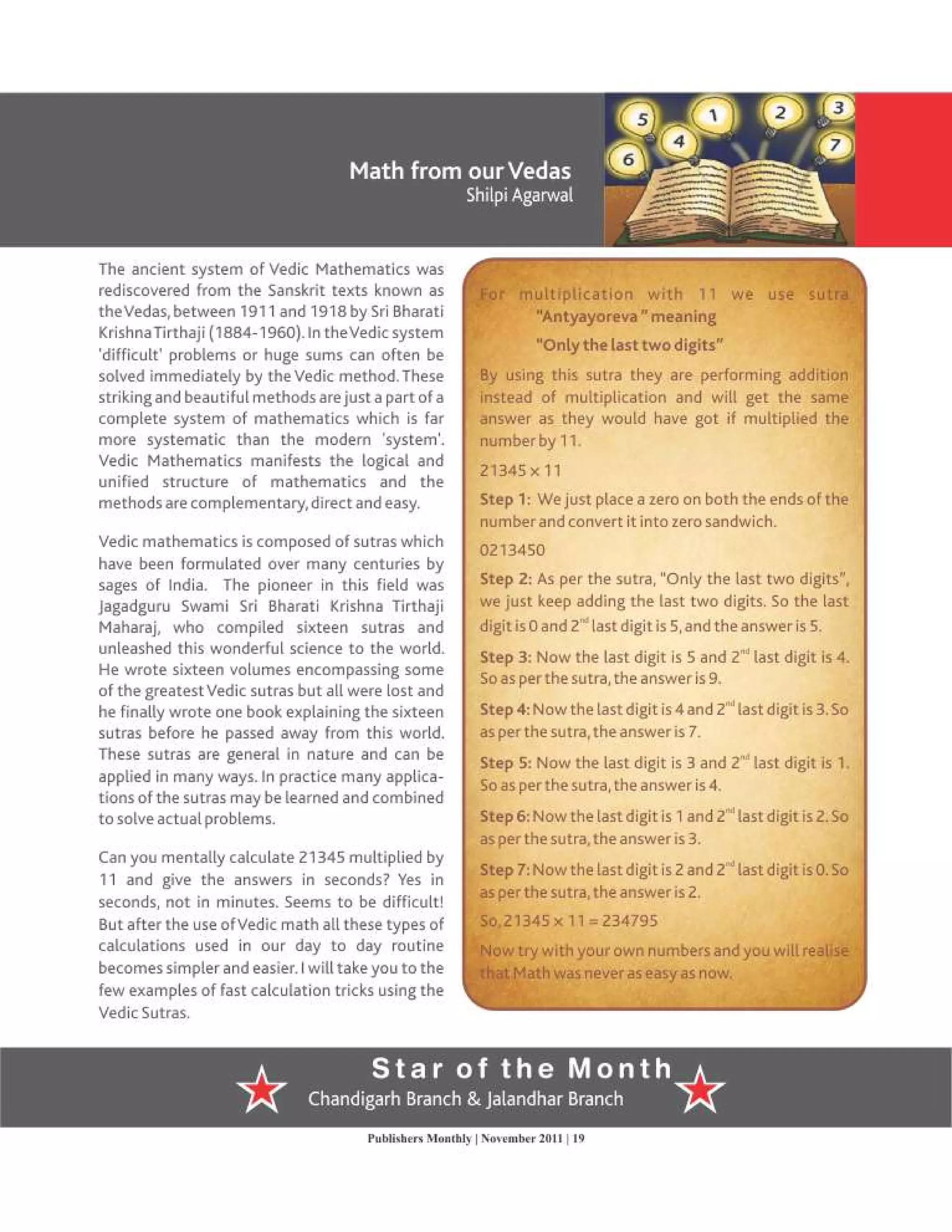 Math from our Vedas | PDF | Hinduism | Religion & Spirituality