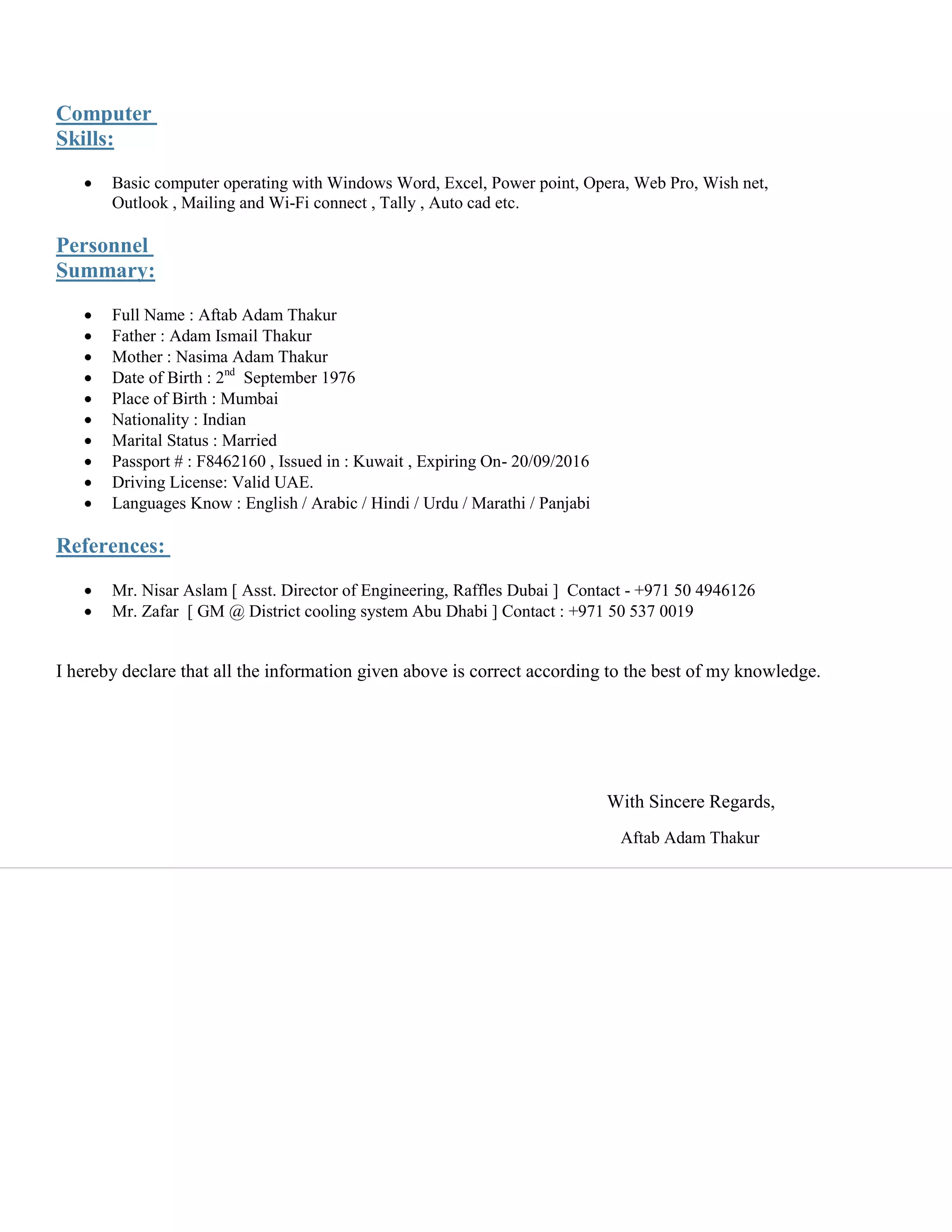 Eng Aftab CV Dec15N | PDF | Civil Engineering Industry | Industries