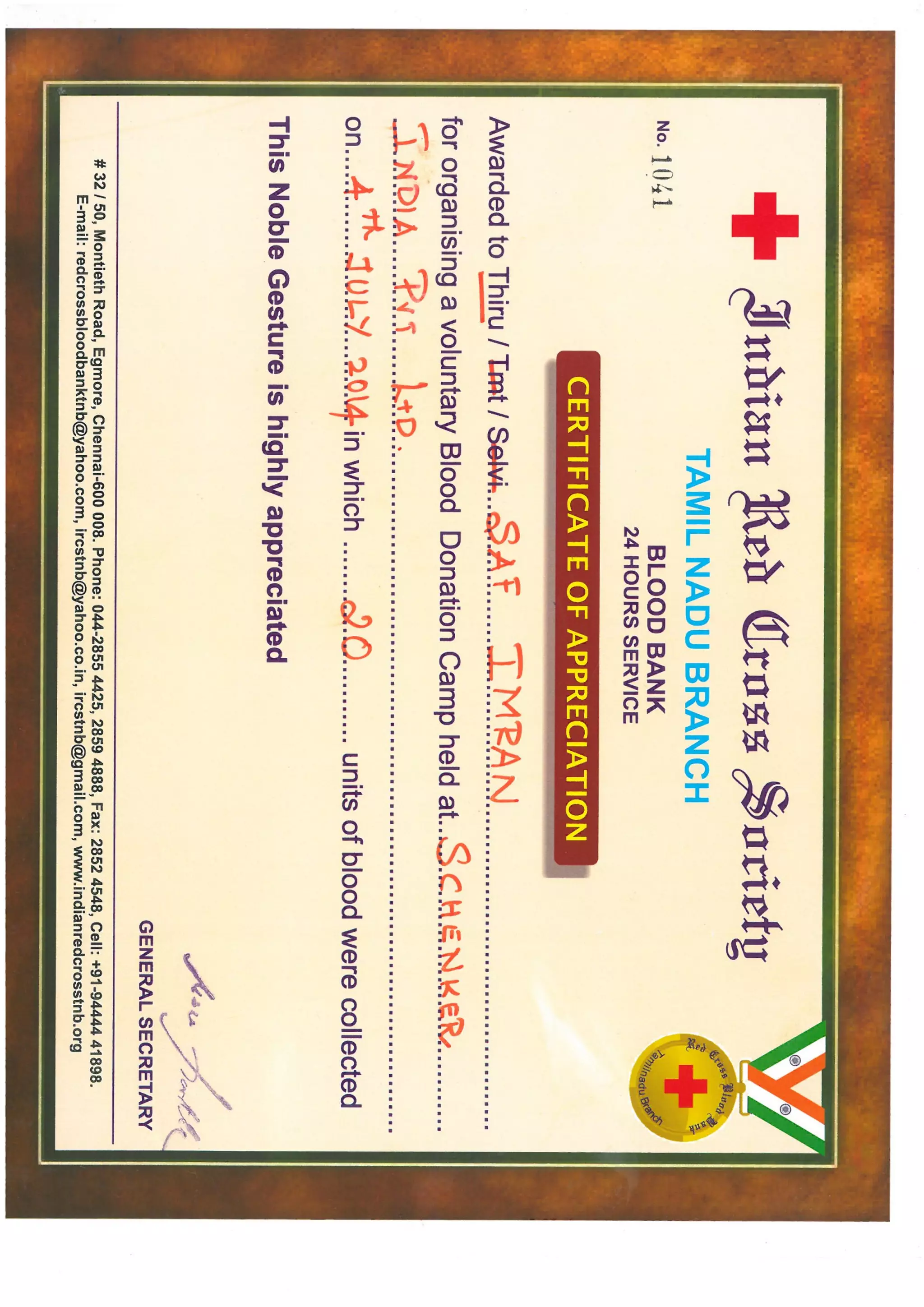 Imran SAF - Blood Donation Volunteer Certificate 04-Jul-14 | PDF