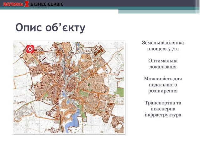 18 Investment Proposal Ukr Ppt
