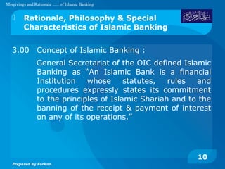 Misgiving, rationale, philosophy of islamic banking | PPT