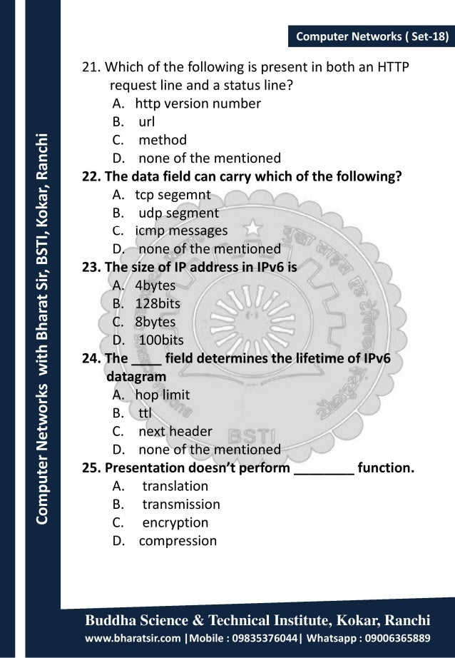 BSTI-BharatSir : Computer Network , Set-18 | PDF