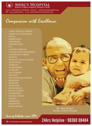 Mercy Hospital Introduction | PDF