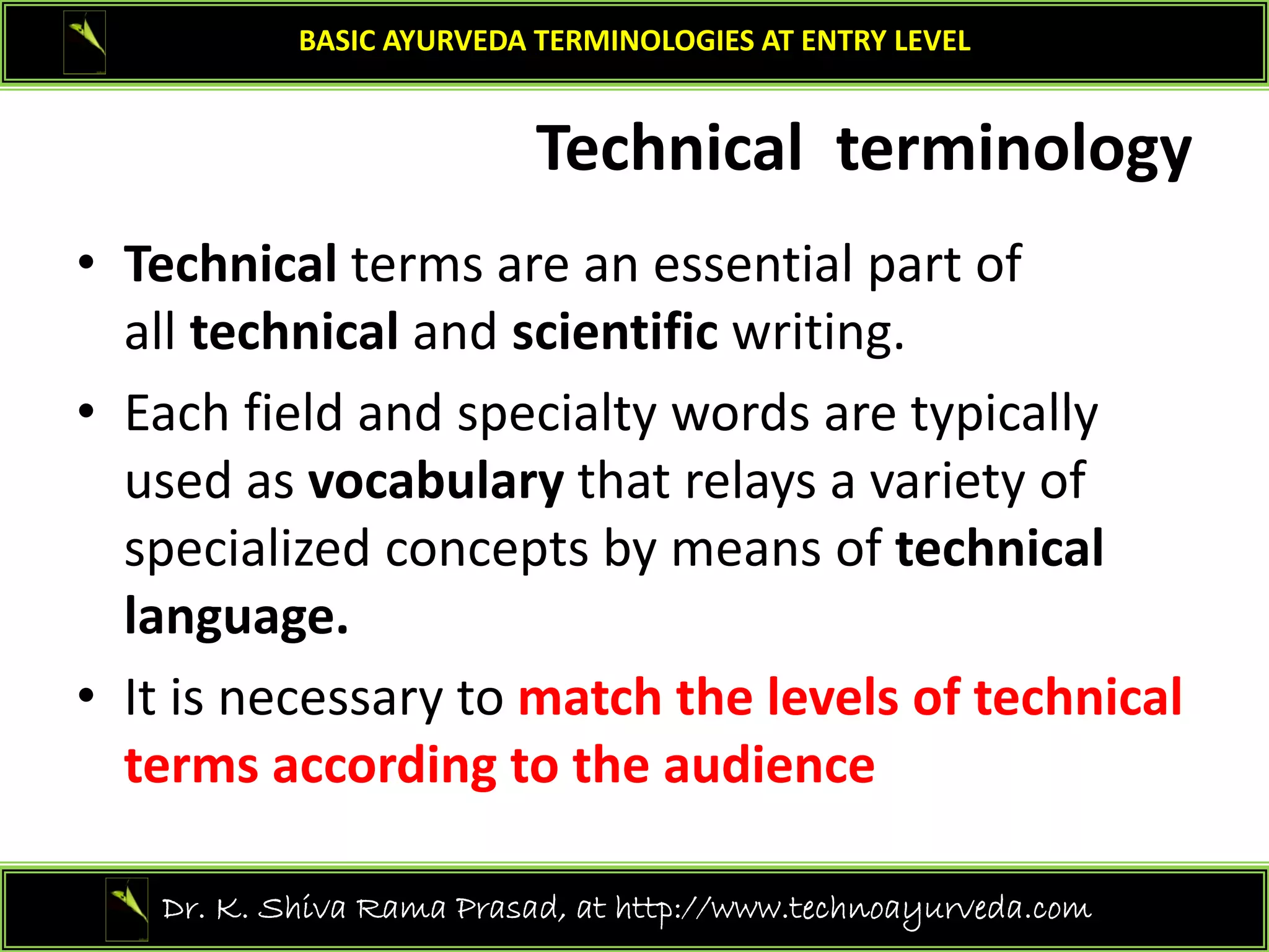 19 08-25 terminology ksr prasad | PDF