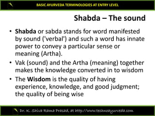 19 08-25 terminology ksr prasad | PDF