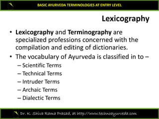 19 08-25 terminology ksr prasad | PDF