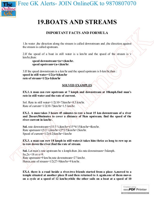 Lund 20 Foot Fishing Boat For Sale Area, Aluminum Boats Jon Boat Pdf ...