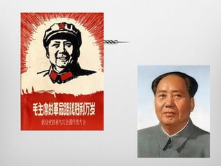 Chapter 19.2: The Cold War Heats Up | PPT