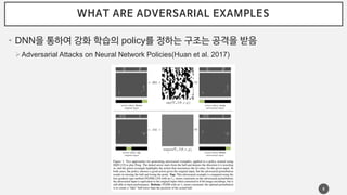 19.05.07 explaining and harnessing adversarial examples | PPT