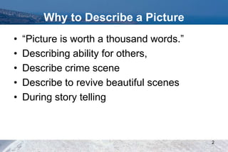 Functional English 26. Picture Description. Code. 0076 | PPT