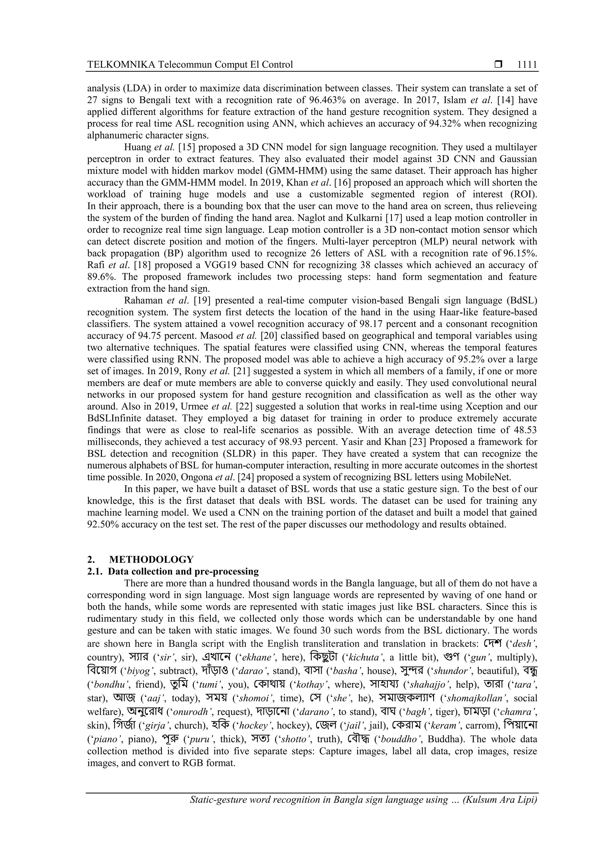 Static-gesture word recognition in Bangla sign language using convolutional neural network | PDF
