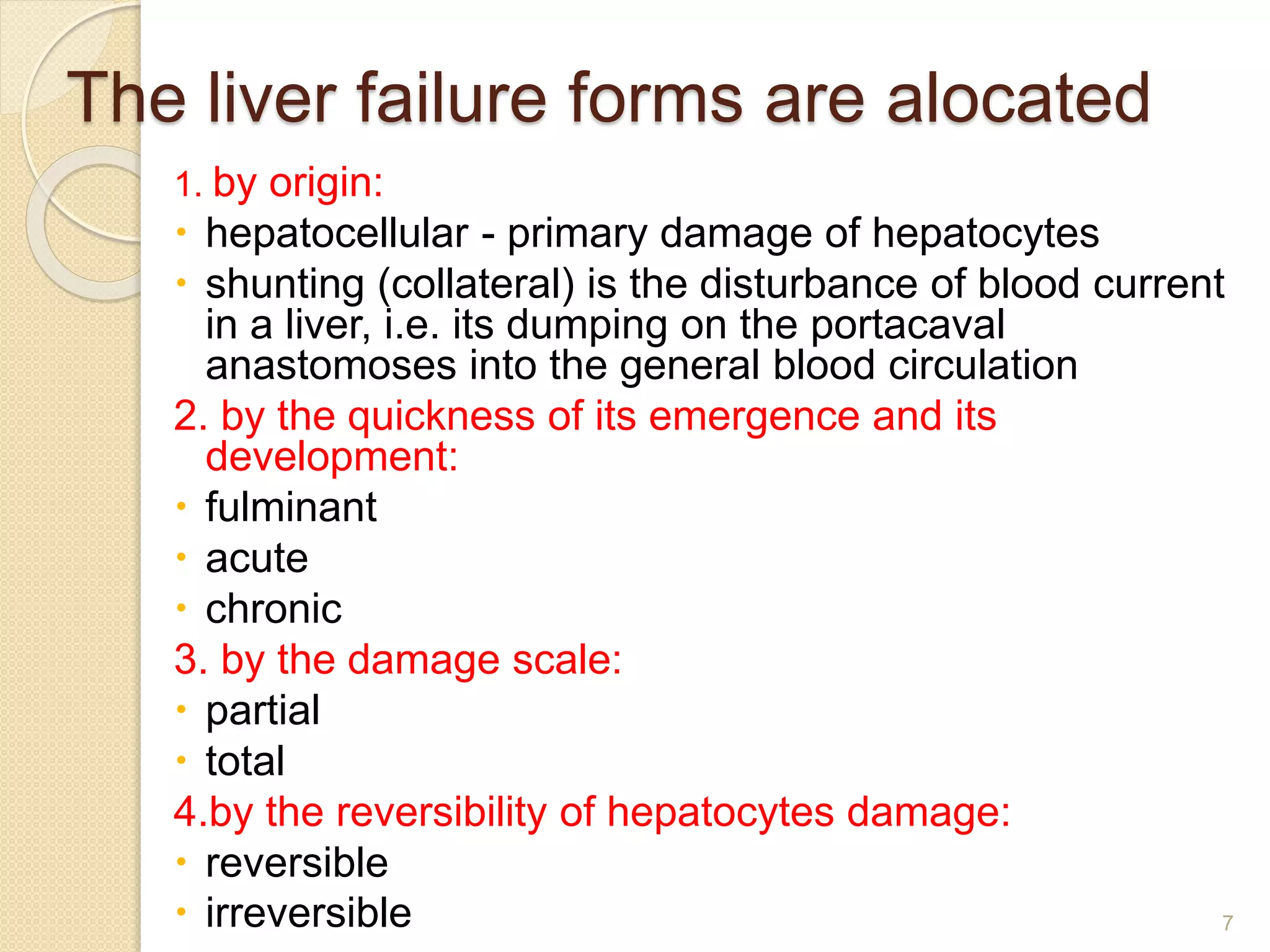 19. hepatic pathology.pptx