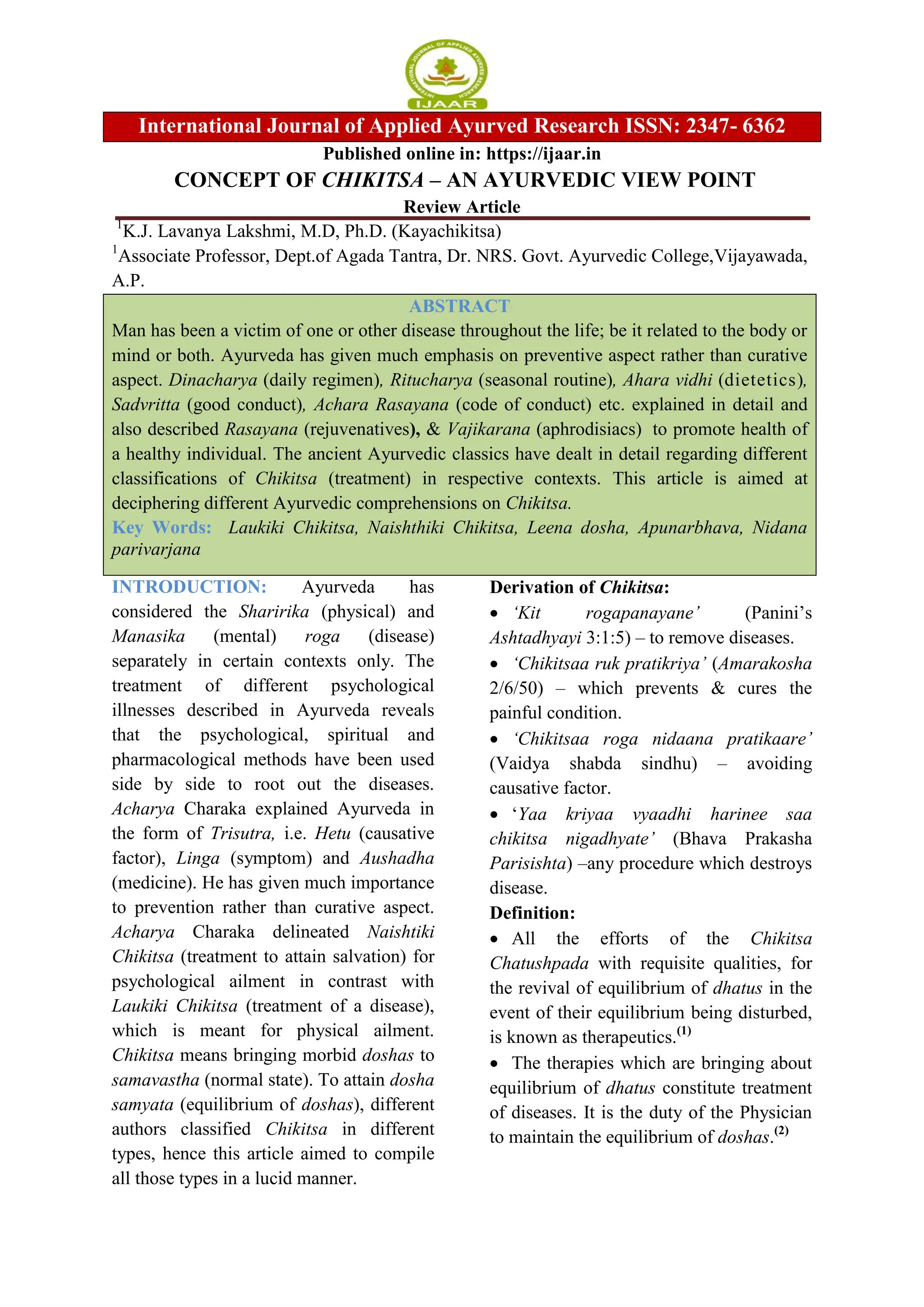 AYURVEDIC MANAGEMENT OF MANASIKA ROGA WITH REFERENCE TO ACHARA RASAYANA ...