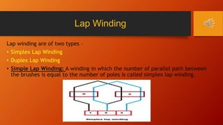 Armature Winding and Voltage Buildup | PPTX