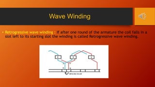 Armature Winding and Voltage Buildup | PPTX