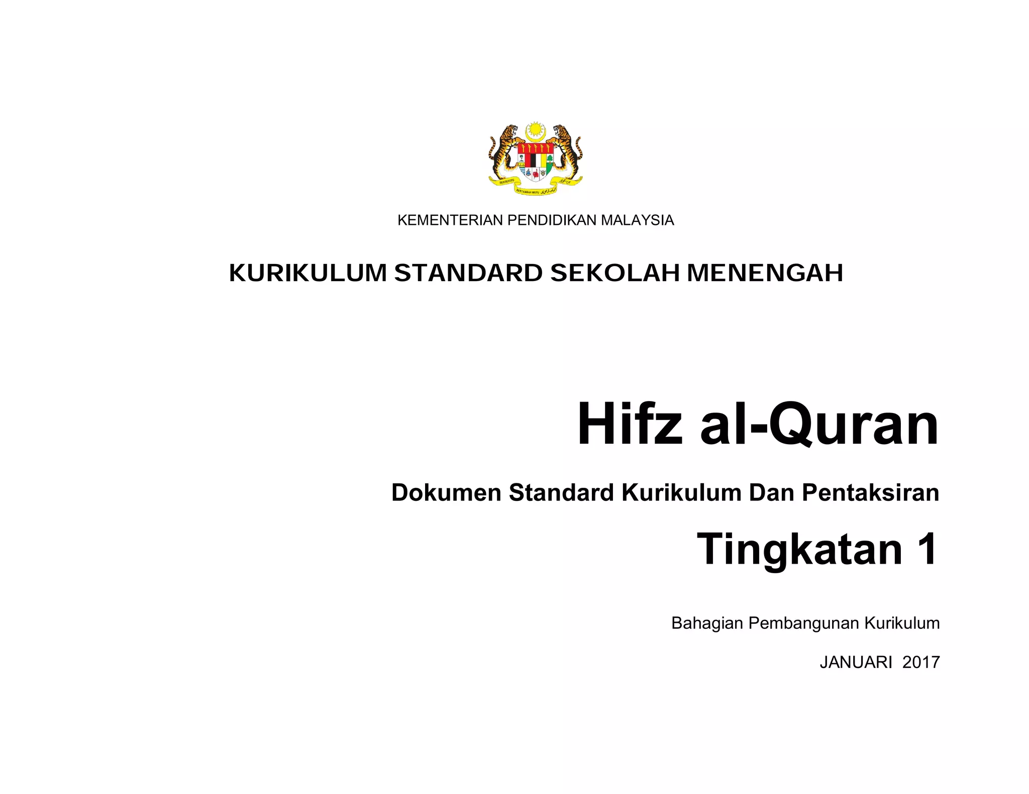 19-DSKP-KSSM-HIFZ-AL-QURAN-T1.pdf