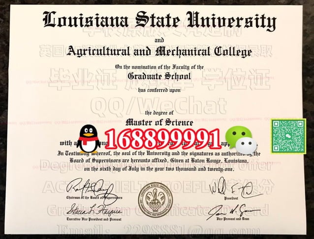 Louisiana State University degree offer diploma Transcript | PDF