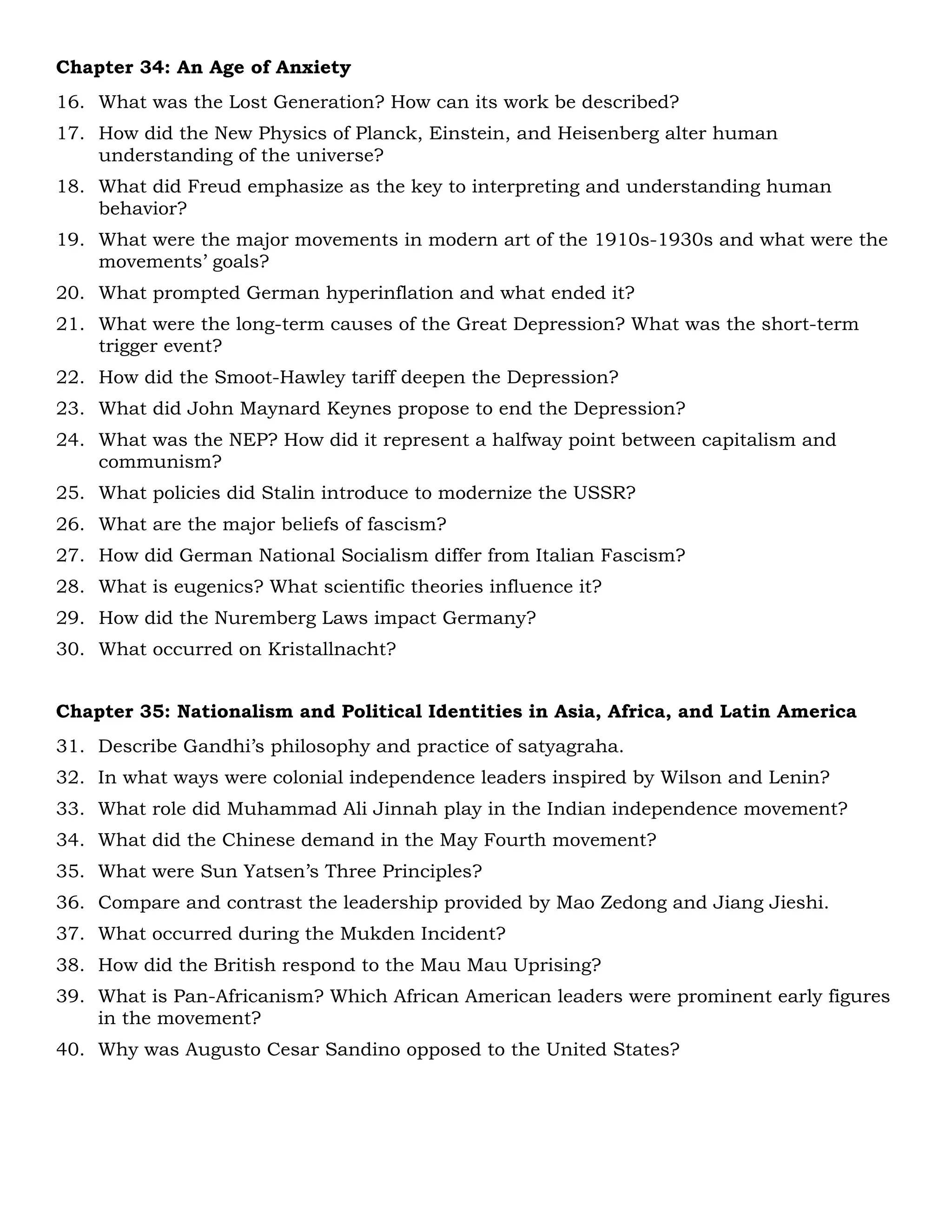 1900 today ce unit review | PDF