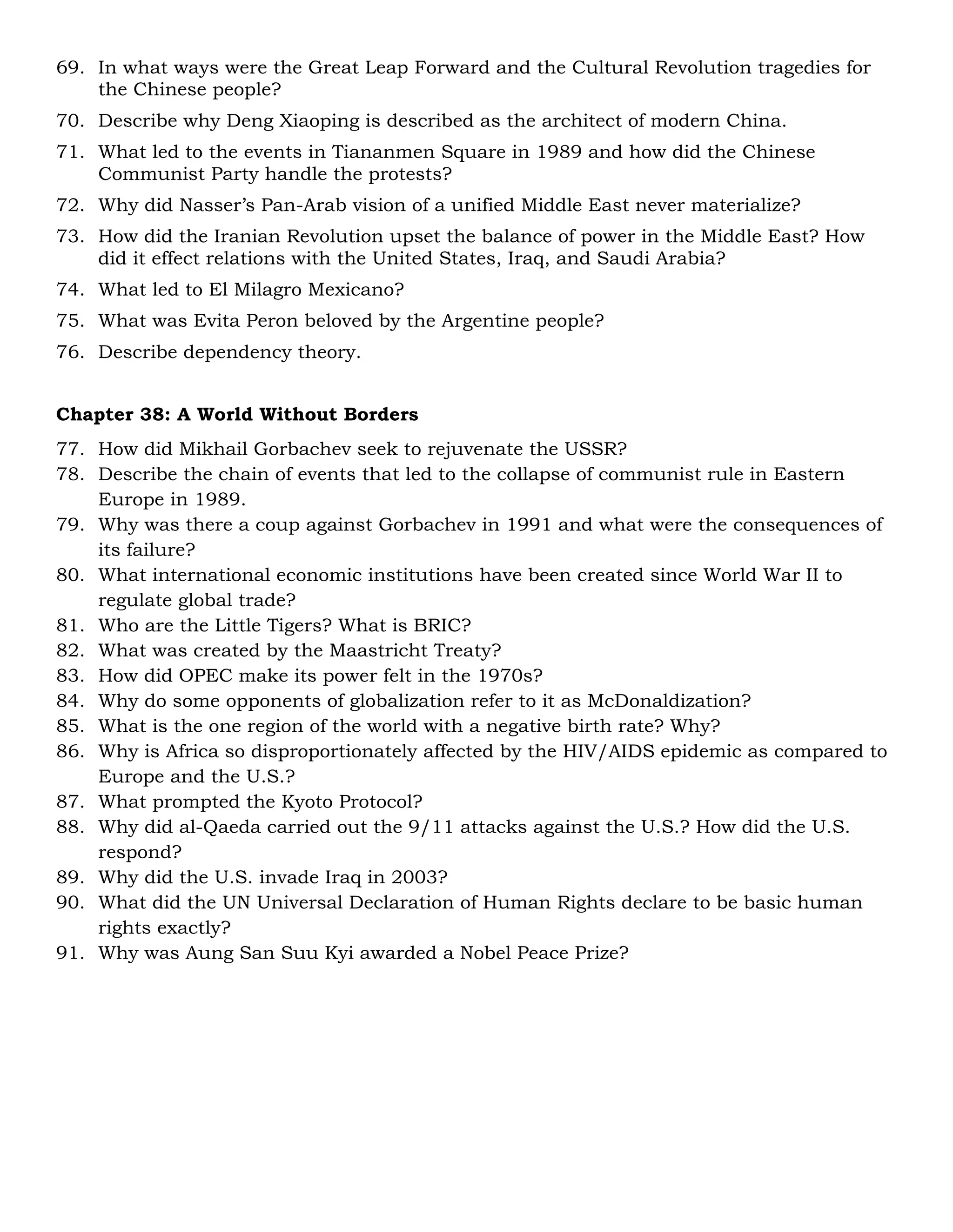 1900 today ce unit review | PDF