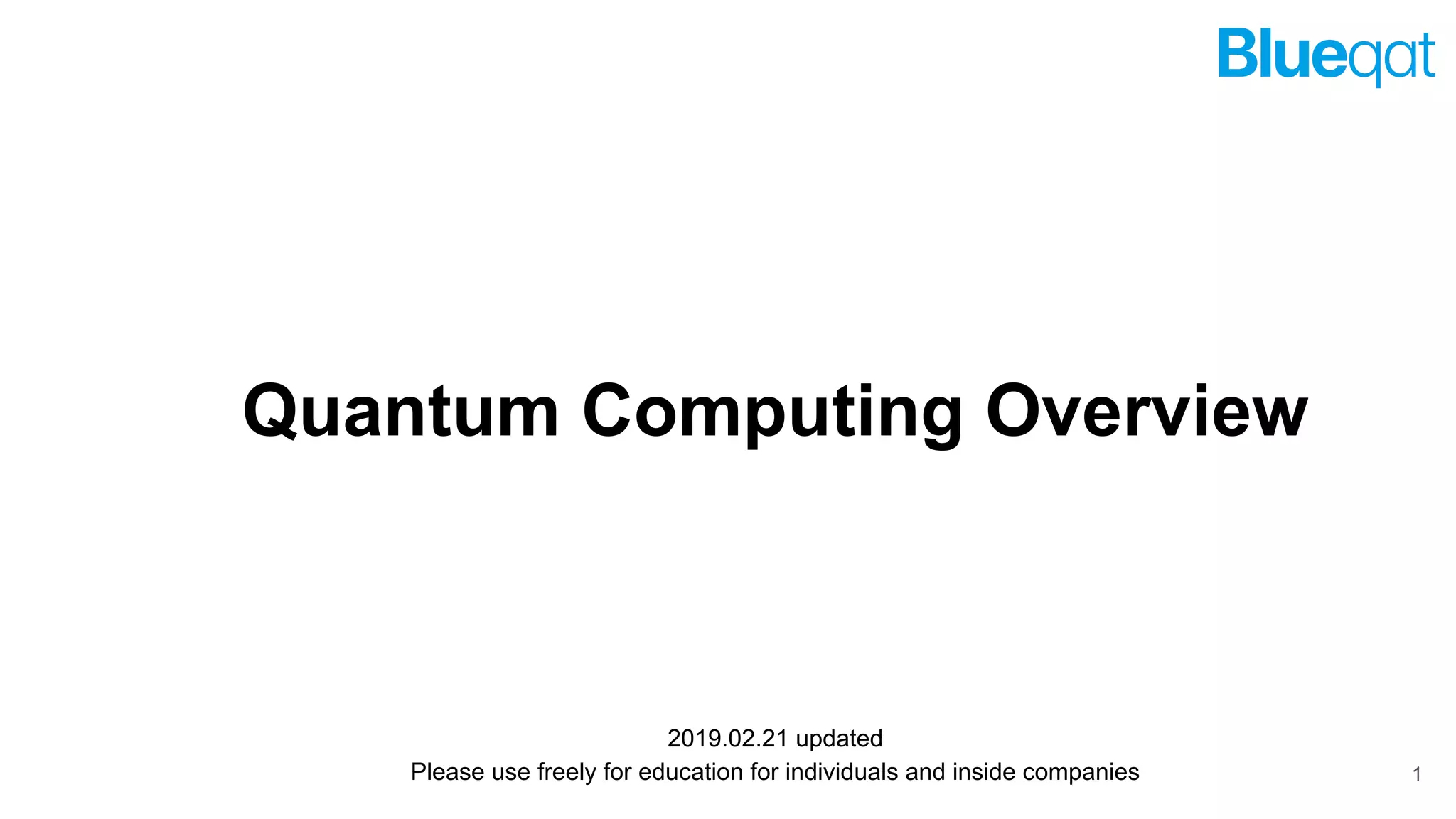 Quantum Computer Overview | PDF