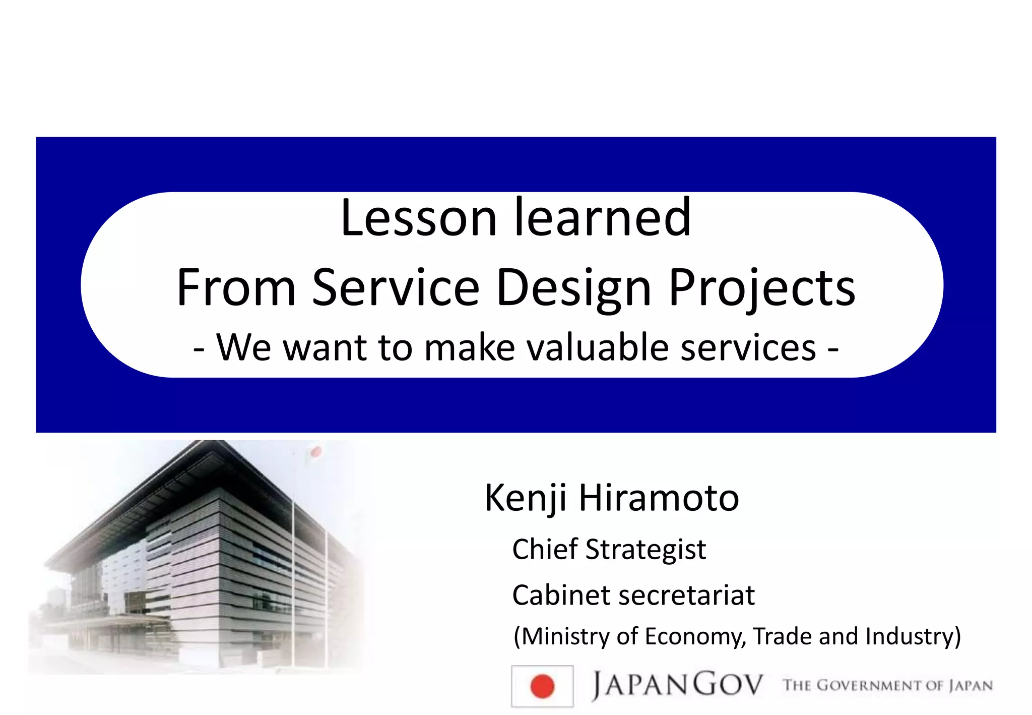 190228 service design in japan en | PPTX