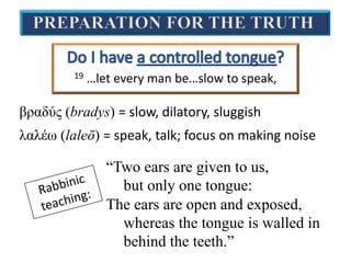 A Receptive Heart - James 1:19-21 | PPT