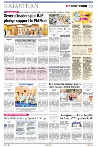 19032024_First India Newspaper Jaipur.pdf
