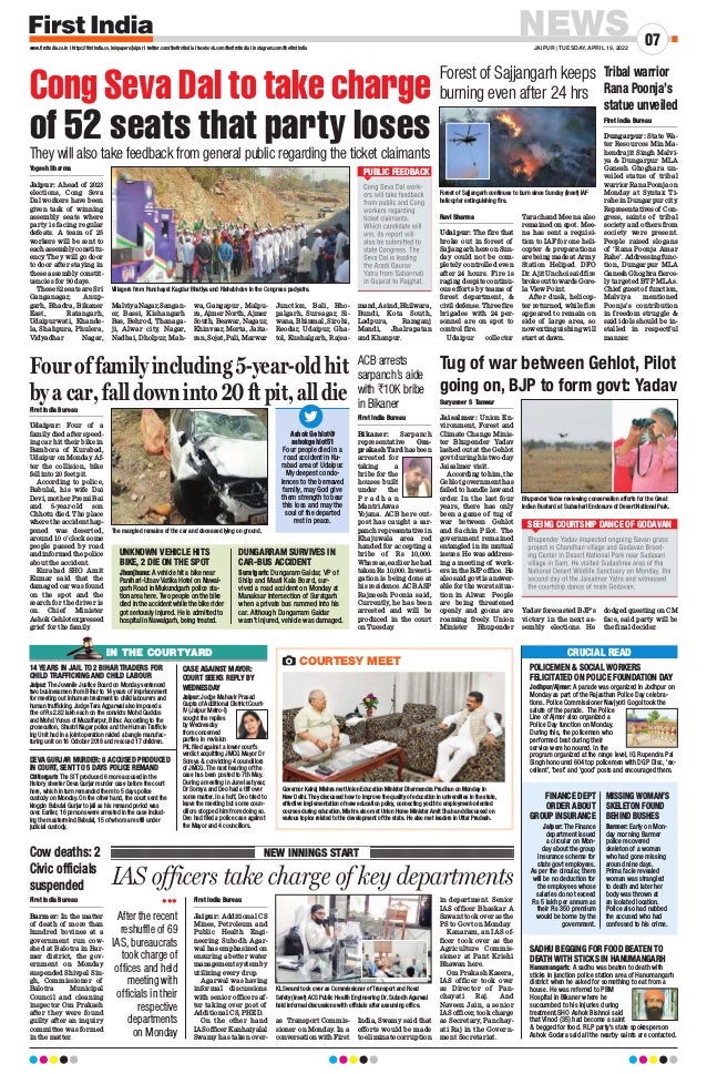 19042022_First India Jaipur.pdf