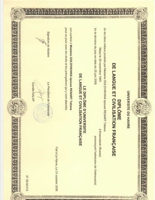 French Diploma | PDF